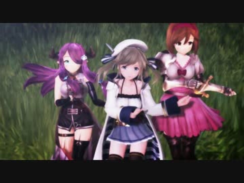 【MMDグラブル】ククル×ナルメア×ジータで「スキスキ絶頂症」[720p30fps] - ニコニコ動画