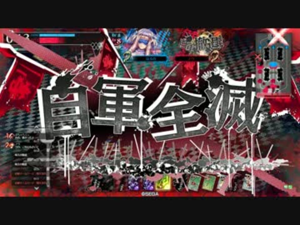 【wlw】アリスくんに無限の可能性を感じる♂ part4【AA3】 - ニコニコ動画