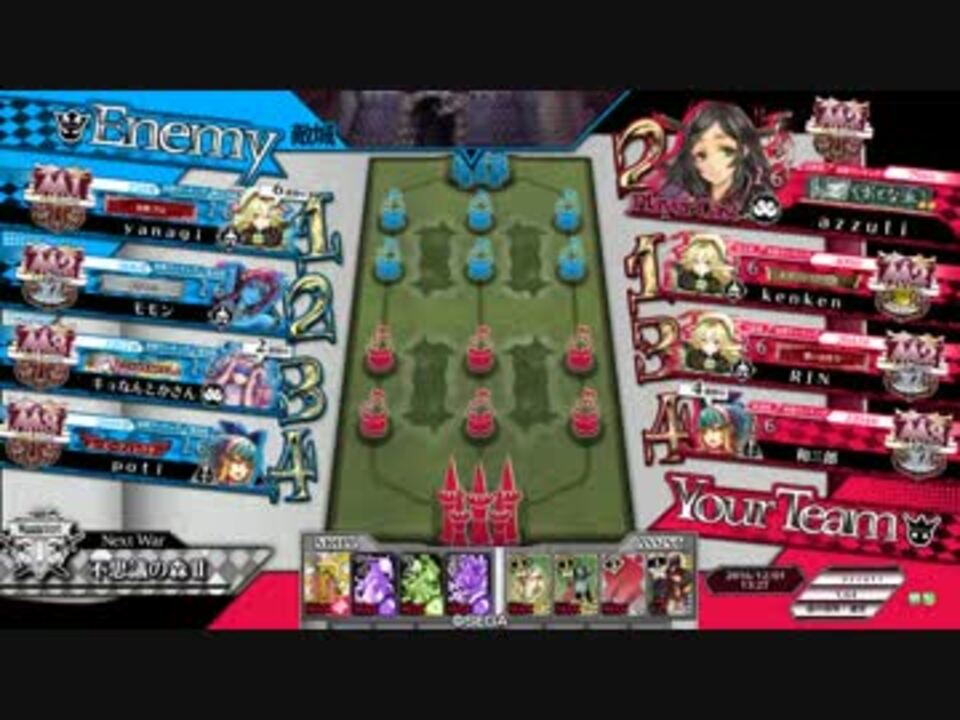 【WLW】月が綺麗ですね61夜目【AA2かぐや】 - ニコニコ動画