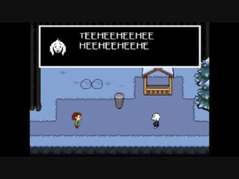 [Storyshift] Chara and Asriel Encounter - ニコニコ動画
