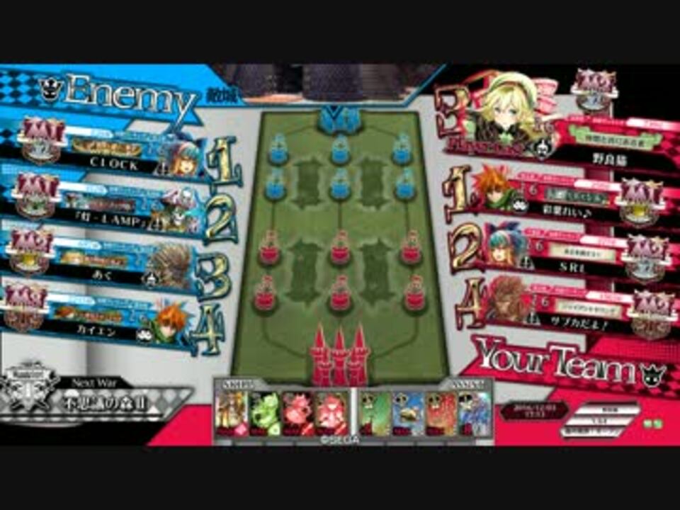 【wlw】野良なミクサ 番外編その5【AA2】 - ニコニコ動画