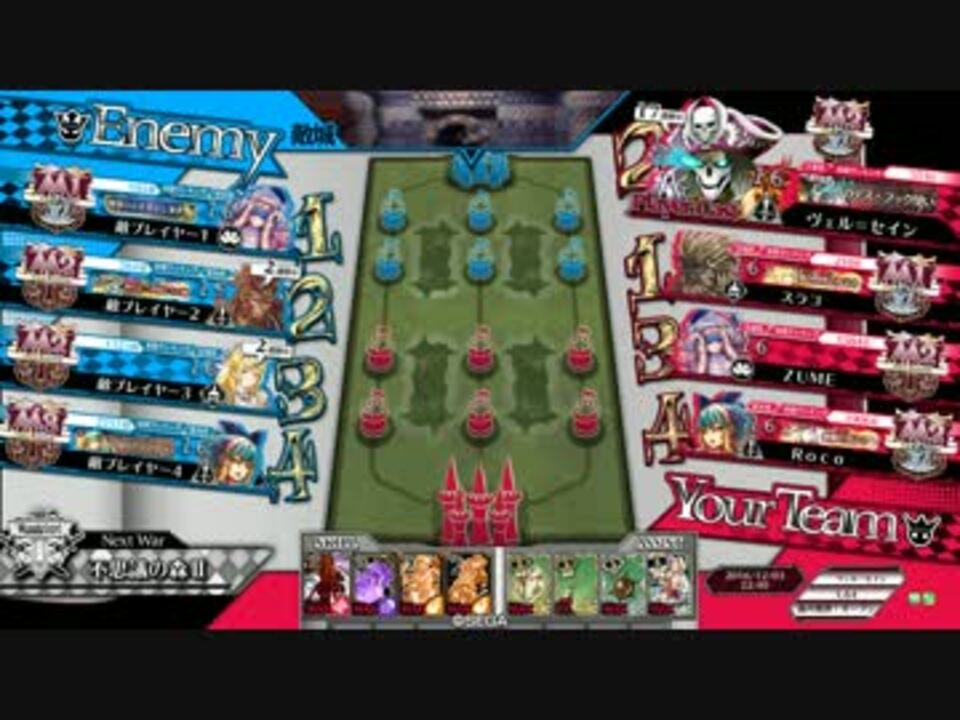 【AA2骨船長】エロゲ勢のwlwその52【いつもの森】 - ニコニコ動画