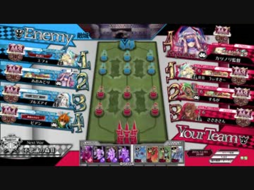 wlw:AA5から始める動画投稿生活 第51夜【AA4/エピーヌ】 - ニコニコ動画