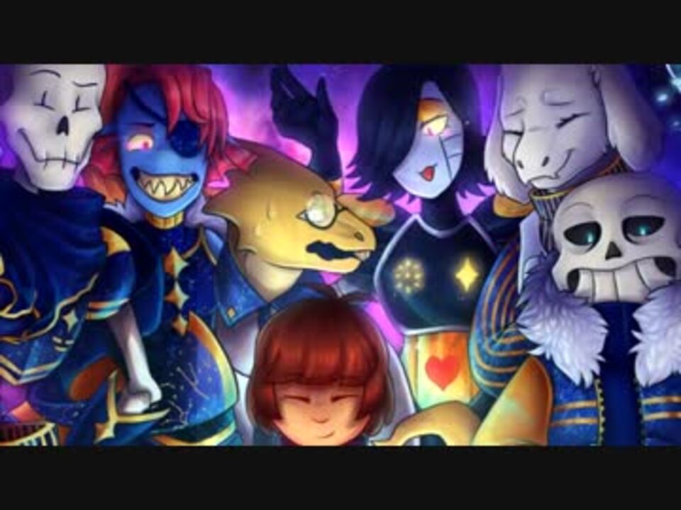 Outertale Soundtrack - ニコニコ動画