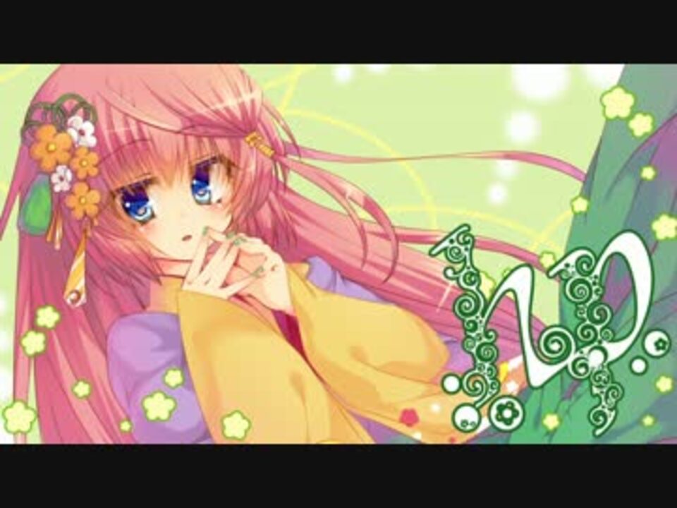 【空花ルア -soft-】 hp 【UTAU新音源配布！】 - ニコニコ動画