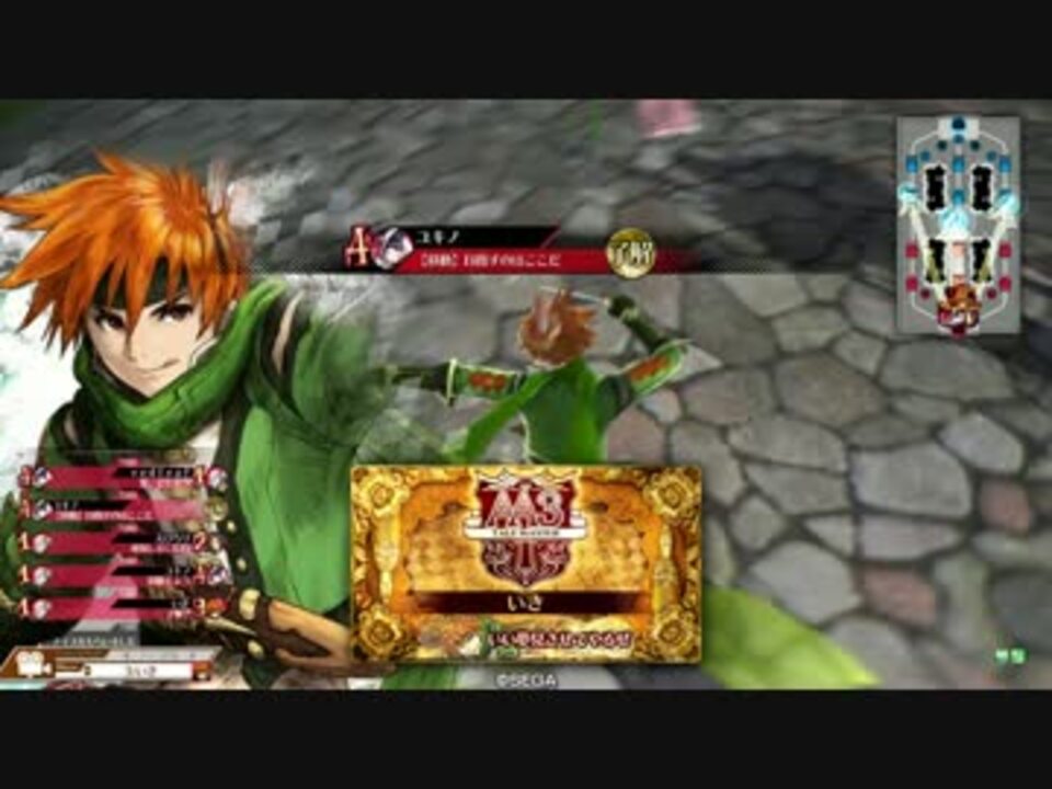 【WLW】イケメンなピーターを目指して ＃3【AA3】 - ニコニコ動画