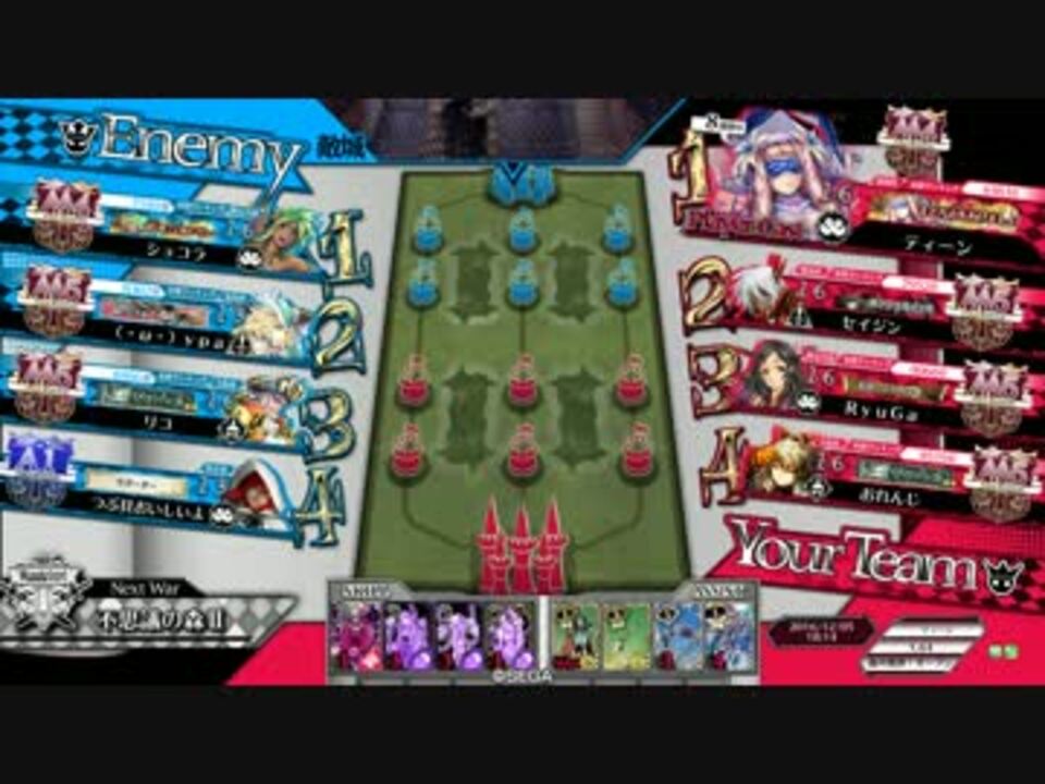 [wlw]兄さんと共に歩む[AA4エピーヌ] - ニコニコ動画