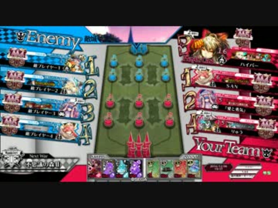 【AA5】いろいろ試すwlw その28 - ニコニコ動画