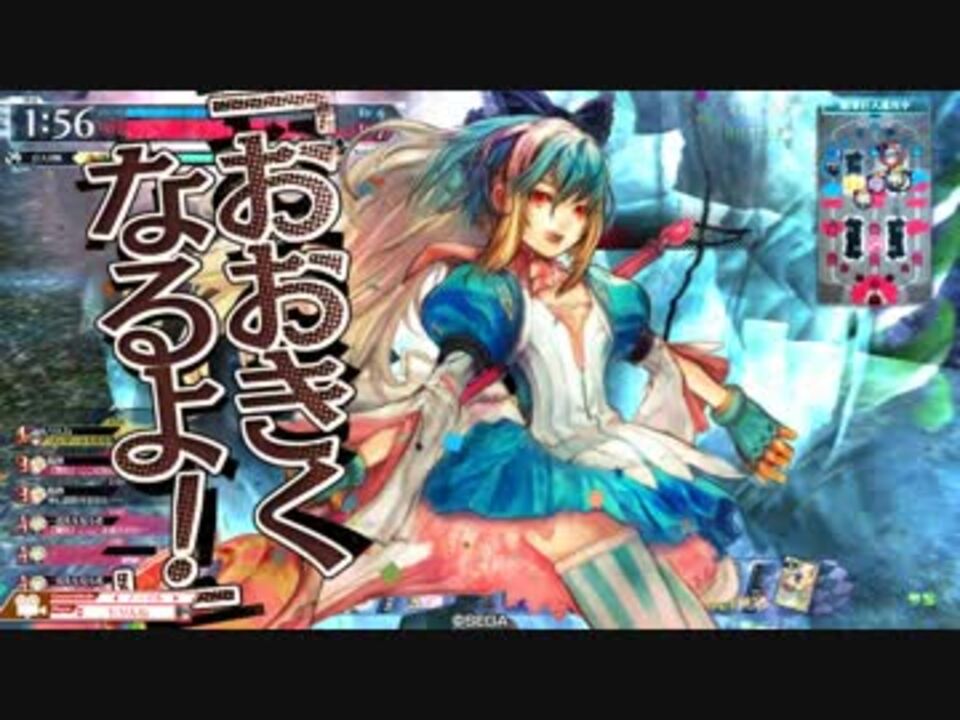 【wlw】アリスでびっくりぴょんぴょん♪-part31【AA5】 - ニコニコ動画