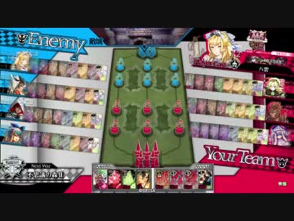 【WLW】こんな物語いかがでしょうか？4作目【サンドリヨンAA5】 - ニコニコ動画