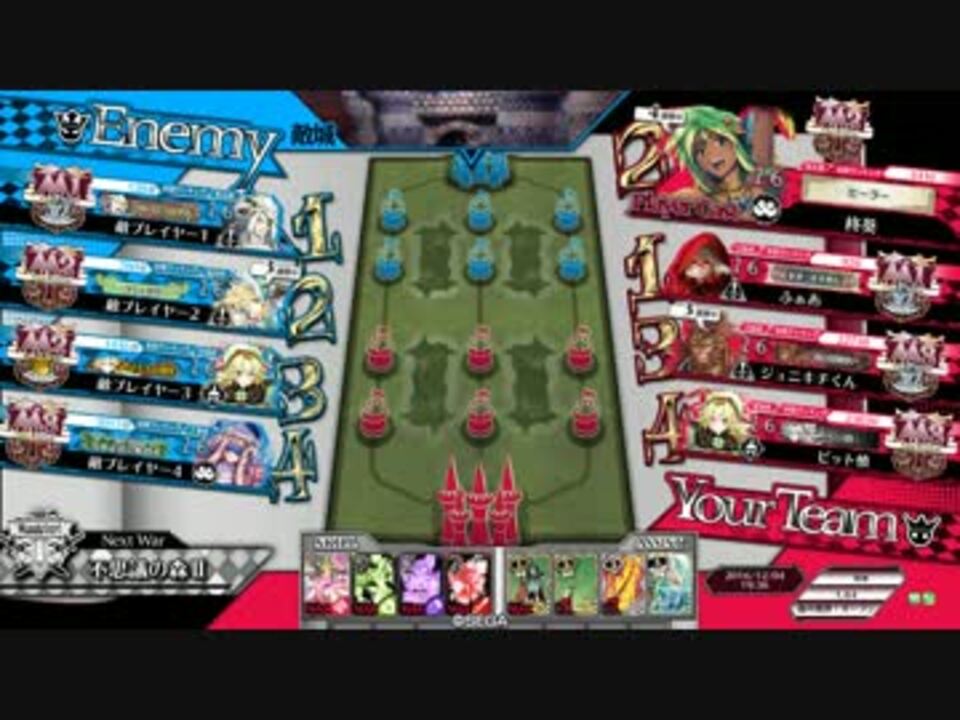 【AA2】味方に背負ってもらうWLW 19組目【シレネッタ】 - ニコニコ動画