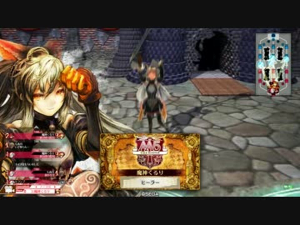 【wlw】普通じゃすまないお茶会 13回【AA5シャリス】 - ニコニコ動画