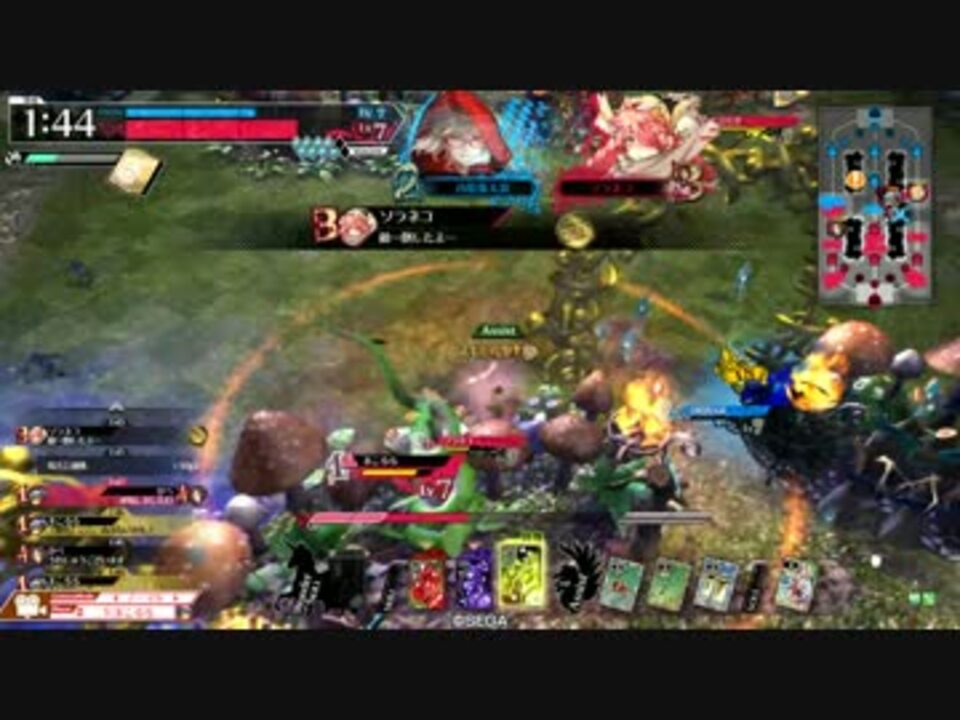 【wlw】アリスくんに無限の可能性を感じる♂ part7【AA3】 - ニコニコ動画