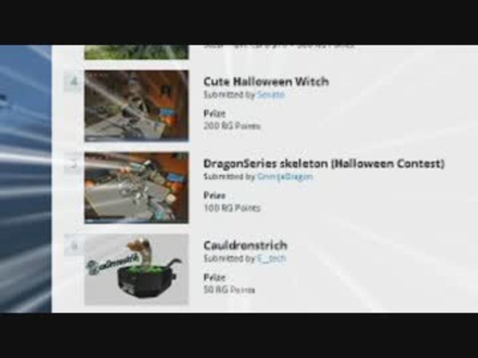 [robocraft]Dragonでエリミ散歩+α Ver.3.34 - ニコニコ動画
