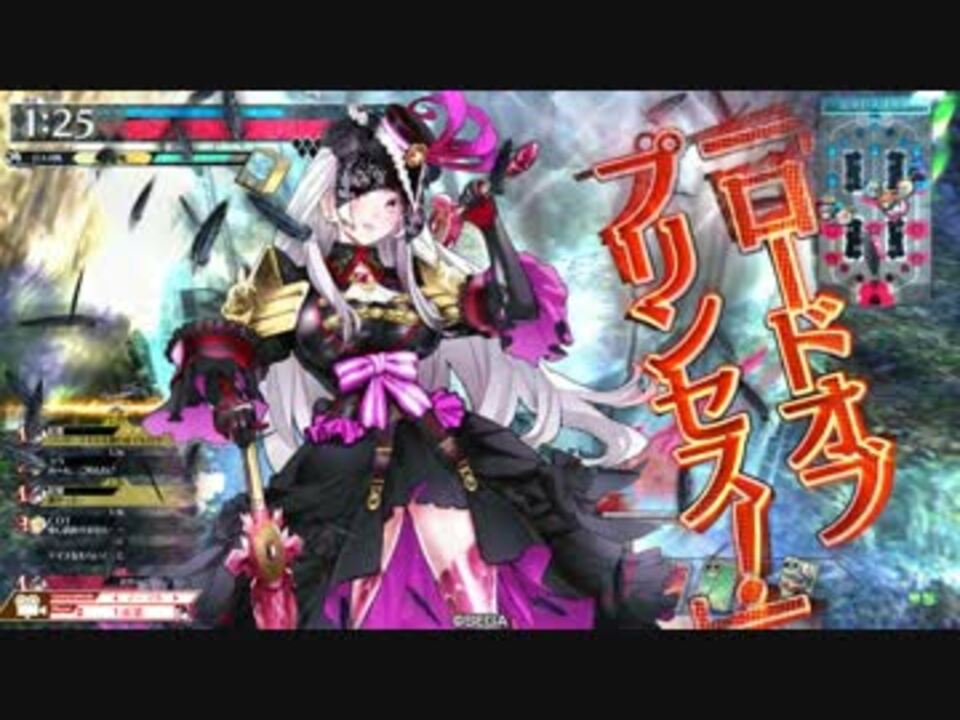 [WLW]SSで押し通るアシェンプテルpart.27[AA3] - ニコニコ動画