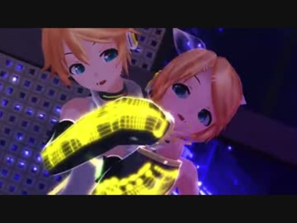 【mmd】lalal危（鏡音リン・鏡音レン） ニコニコ動画