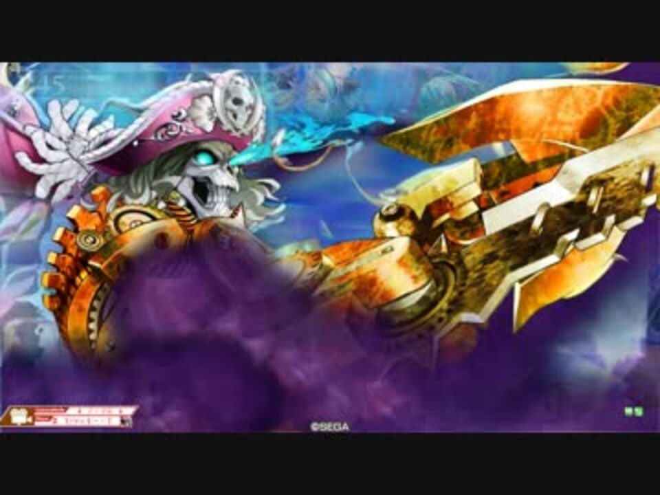 【AA1→S5デス・フック】海の男、大海原にて part13【wlw】 - ニコニコ動画