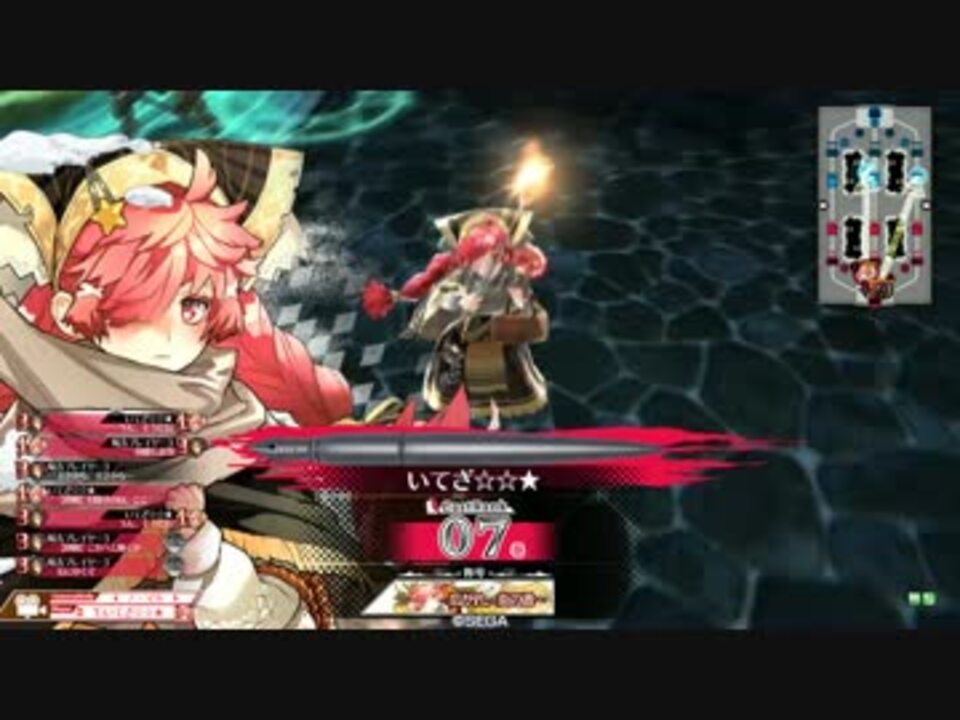 『wlw』ロケテであったかくしようね…？part.7『元AA3,ミクサ』 - ニコニコ動画