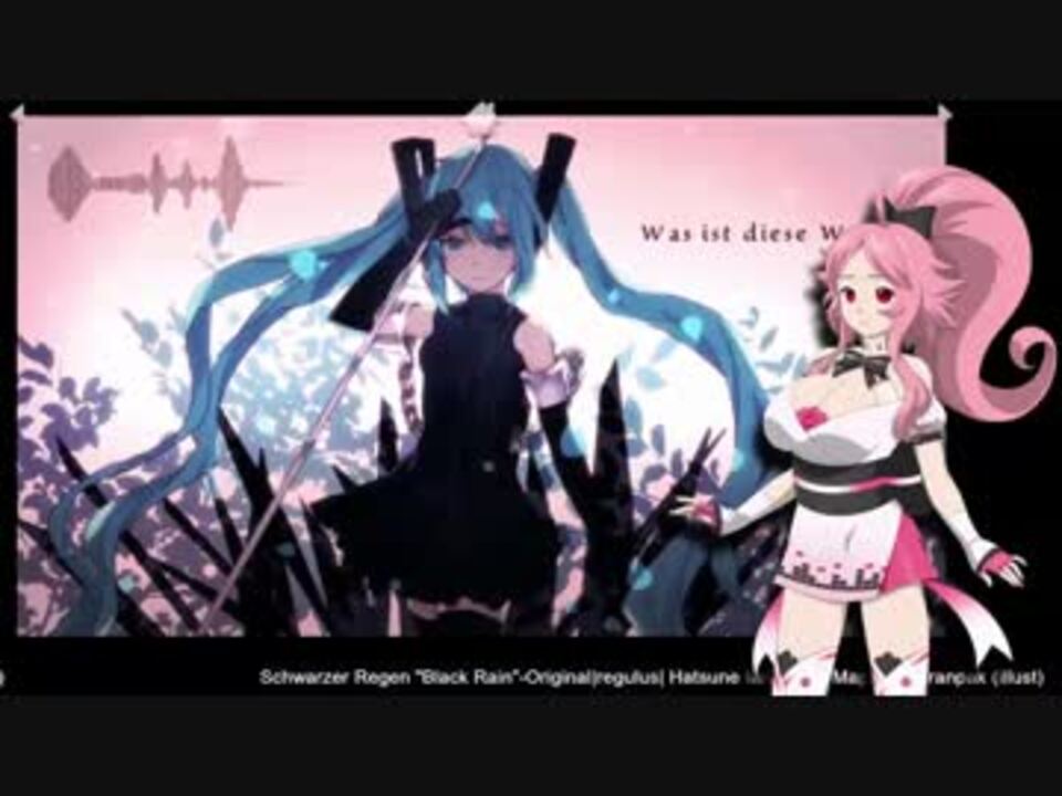 【UTAU RELEASE】MAK音 Nitton【Multirack】 - ニコニコ動画