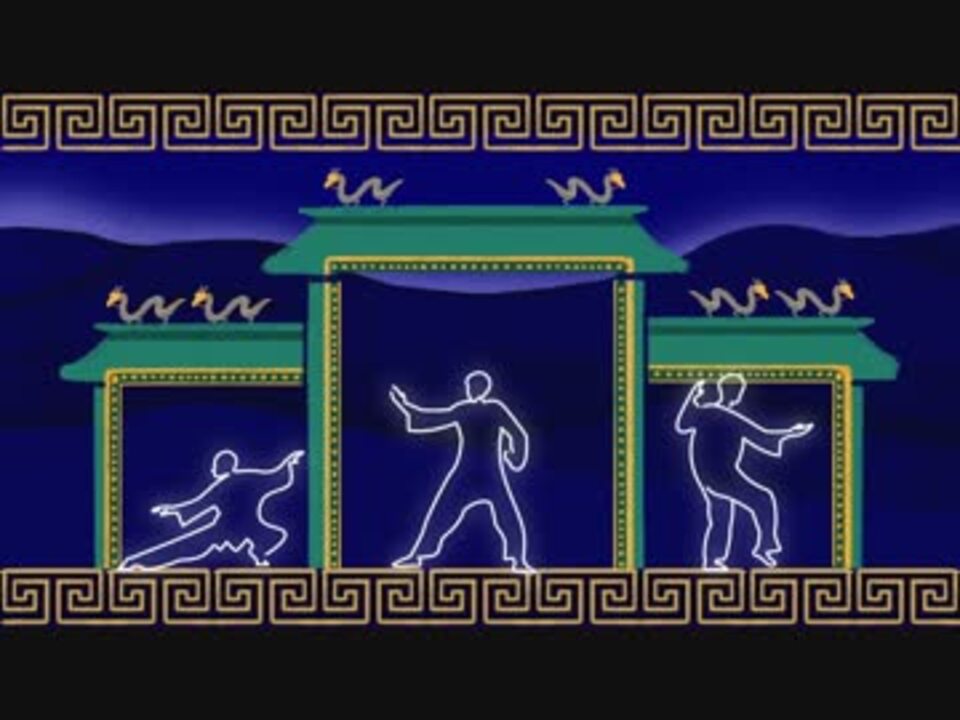 Taiji Demystified by Thomas Lupich (Book Trailer) - ニコニコ動画