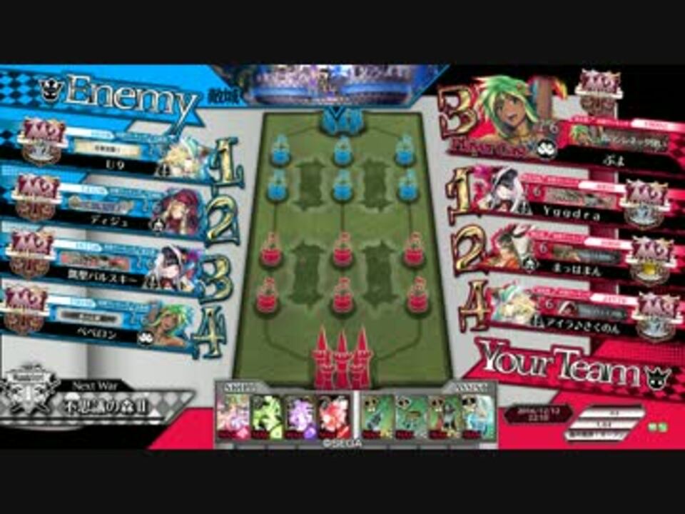 【wlw】【AA2】 シレネッタで中央レーンを頑張る！ その84 ぷよ - ニコニコ動画