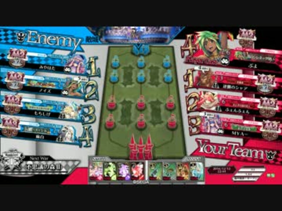 【wlw】【AA2】 シレネッタで端レーンも頑張る！ その85 ぷよ - ニコニコ動画