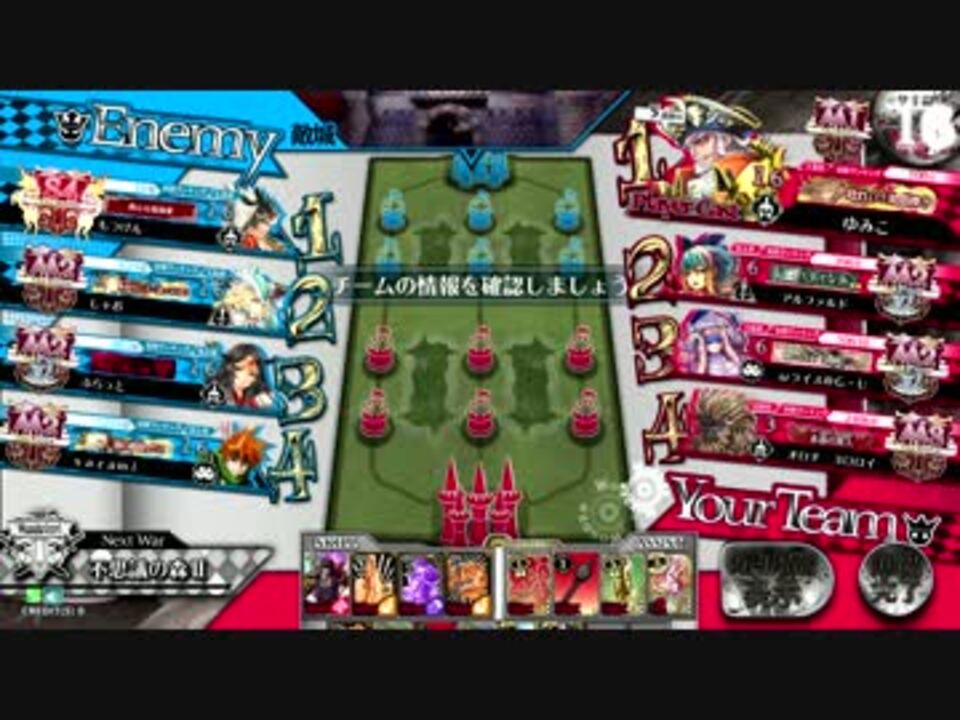 WLW AA1 インファイター・フック 対吉備津戦 - ニコニコ動画