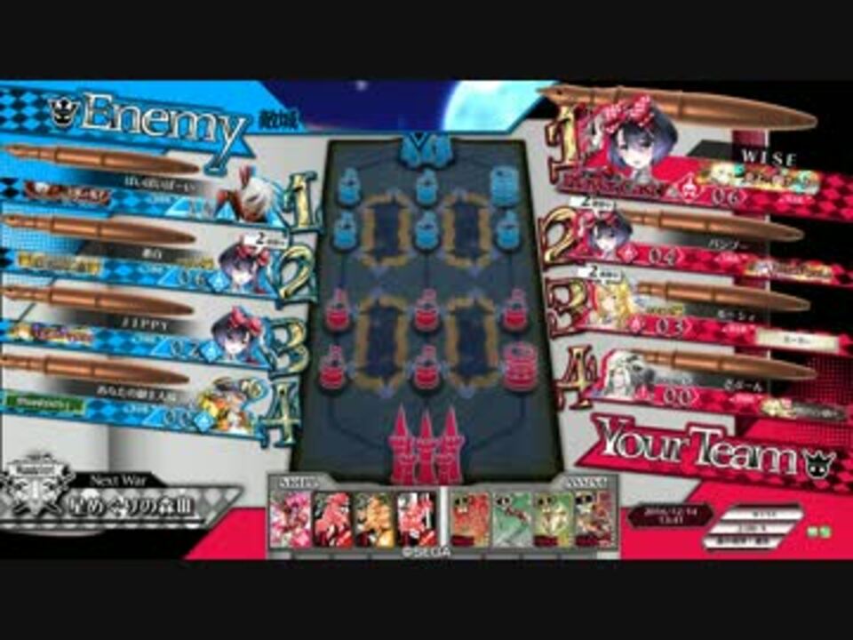 【wlw】WISE シュネー#9 【AA2】 rank06 - ニコニコ動画