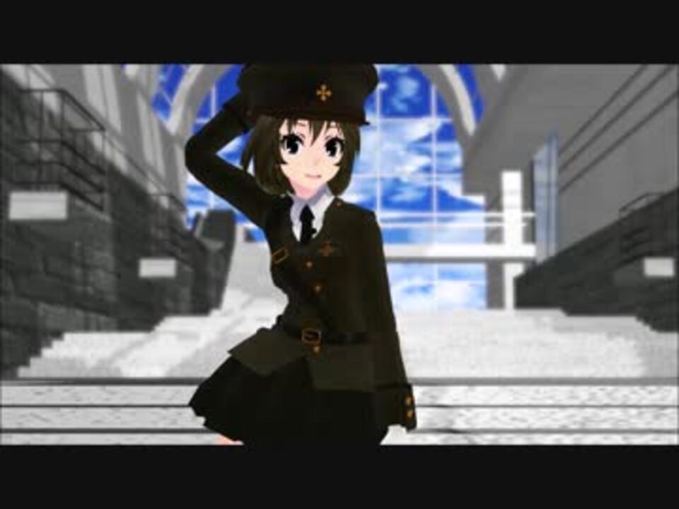 軍人さんがClassicを踊ったようです【MMDモデル配布あり】 - ニコニコ動画