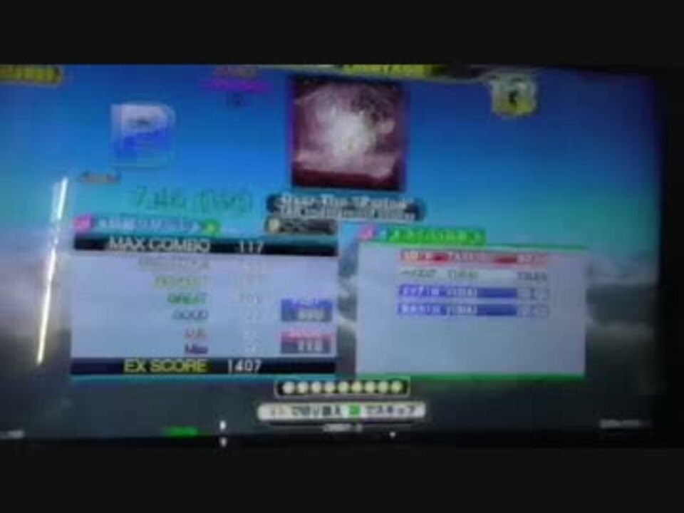 【ddr】over The Period Dp Challenge バー無し ニコニコ動画