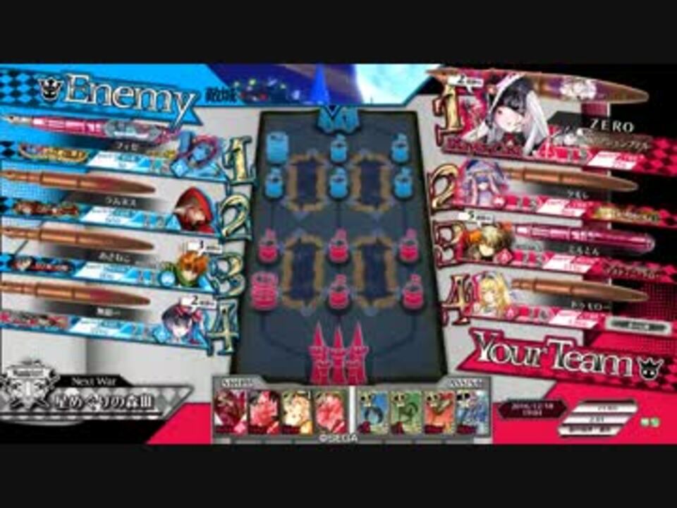 【wlw】 PN被りすぎな人が行く part4 【銅 CR16】 - ニコニコ動画