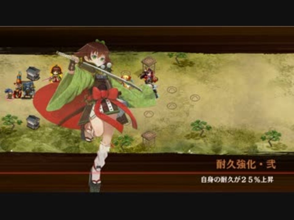 城プロre 討伐対象兜福島正則 前 難 特別戦功2達成 ニコニコ動画