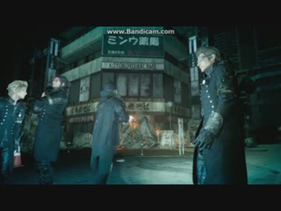 【BGM】 FINAL FANTASY XV ～ Daemons Eternal Darkness - ニコニコ動画