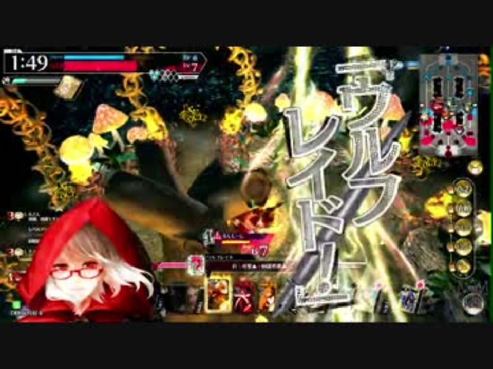 【WLW】ド低脳スカ奮闘記 その12【CR09】 - ニコニコ動画