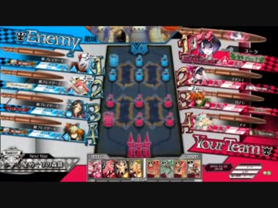 【wlw】びっくりさせられちゃうワンダー5箱目【CR16シュネ】 - ニコニコ動画