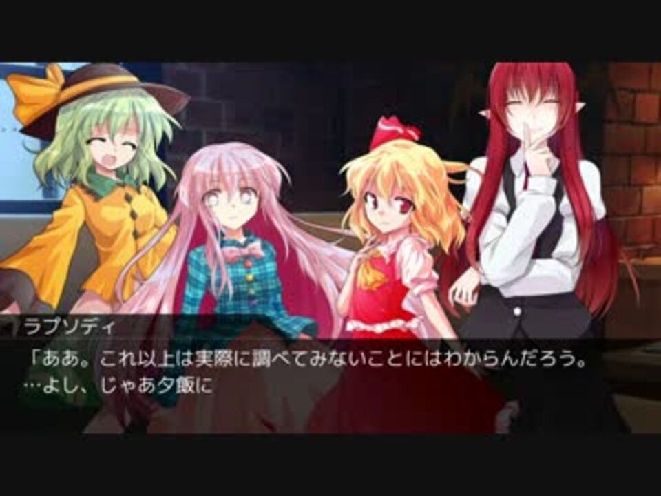 【DX3rd】ダブルクロス・リプレイ・ヴァンパイアpart2-6【TRPG】 - ニコニコ動画