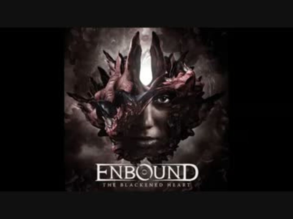 Enbound - Hio - ニコニコ動画