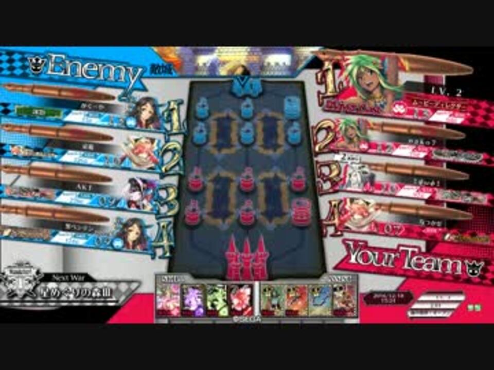 [wlw]低レベルのワンダー動画 その92[CR13シレネ] - ニコニコ動画