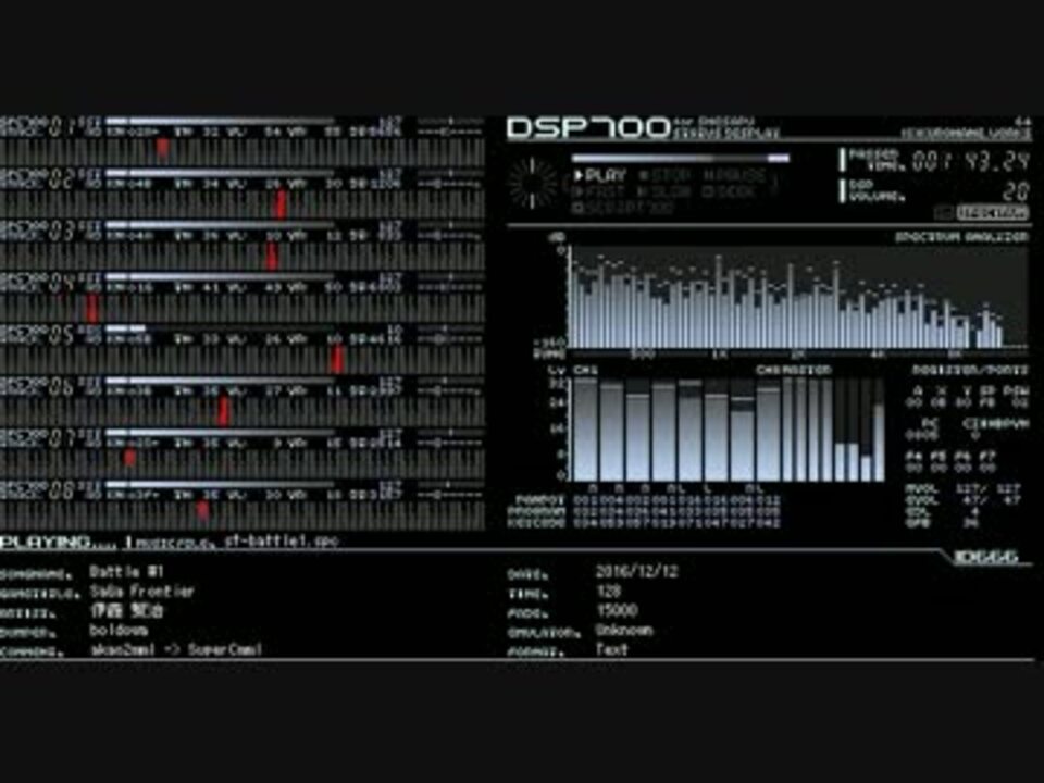 [SPC700]SaGa Frontier - battle #1 - ニコニコ動画