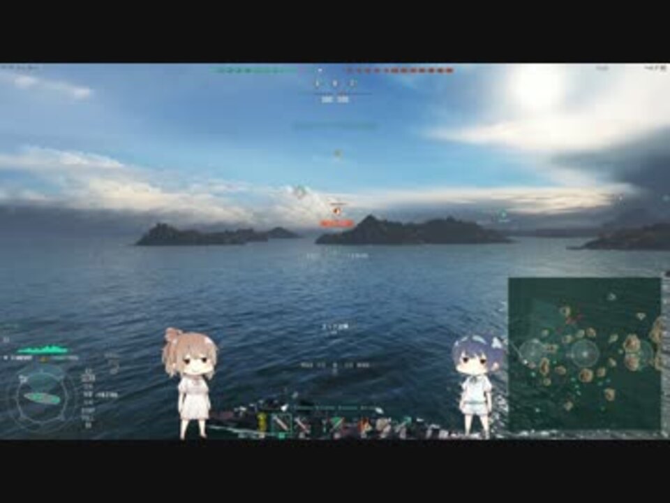 【WoWs】のんびり海戦やってます。Vol.7【CeVIO実況】 - ニコニコ動画