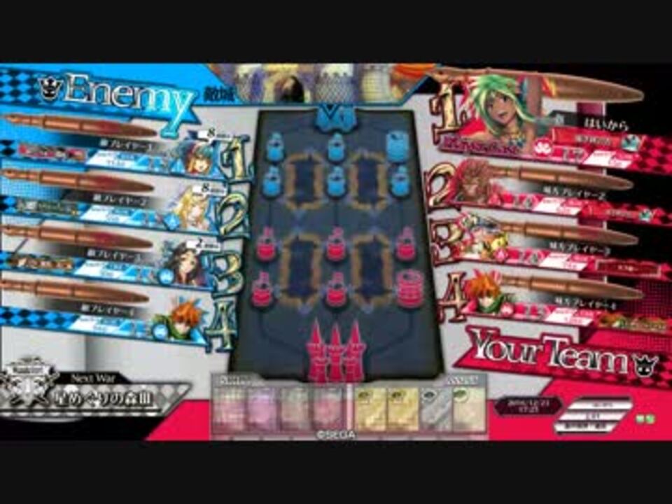 【WLW】はいから端レネッタ【CR17】3尾目 vs サンドリヨン - ニコニコ