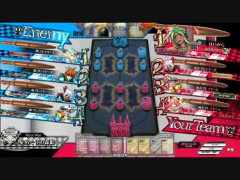 【WLW】はいから人魚【CR18】4尾目 with ナイトメア - ニコニコ動画