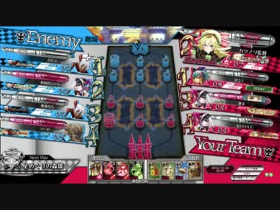 wlw:IRONから始める動画投稿生活 第6夜【シルバー/リン/CR07】 - ニコニコ動画