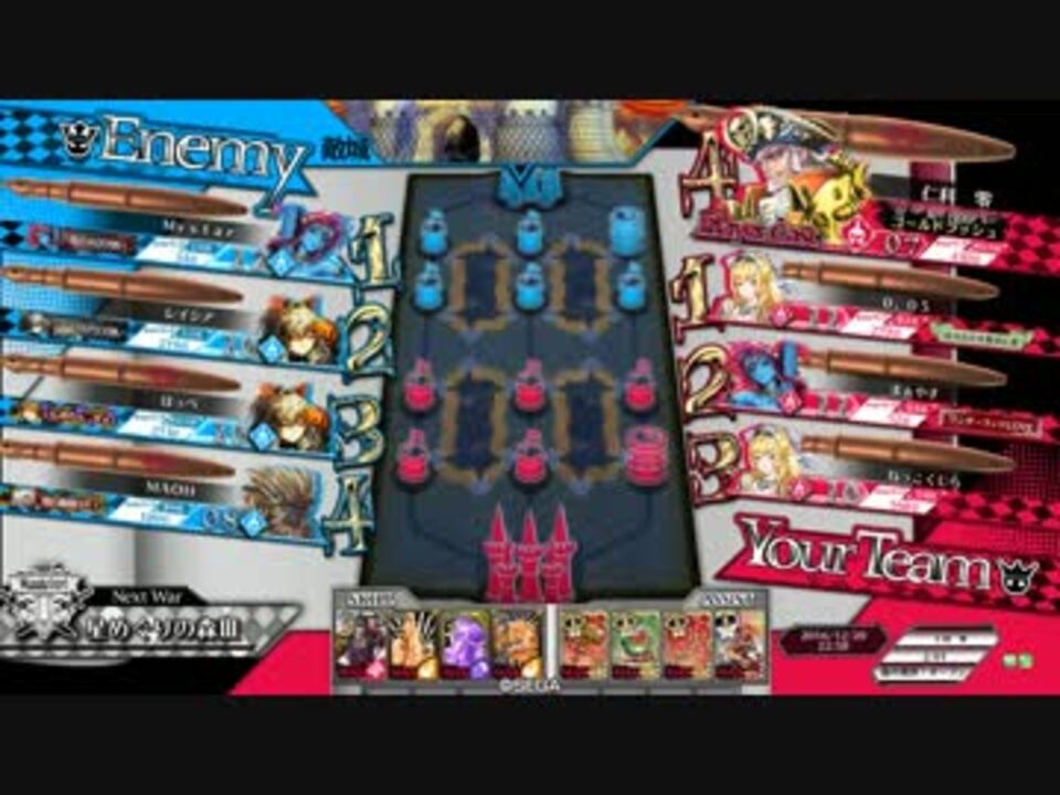 【WLW】「紅のブライ」アイアン・フック【銅/CR07】 - ニコニコ動画