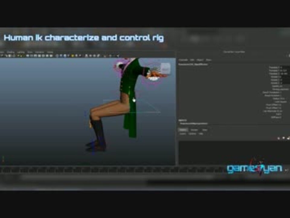 How to Do Character Rigging & Animation Tutorial with Custom Rigg Controller in Maya - ニコニコ動画