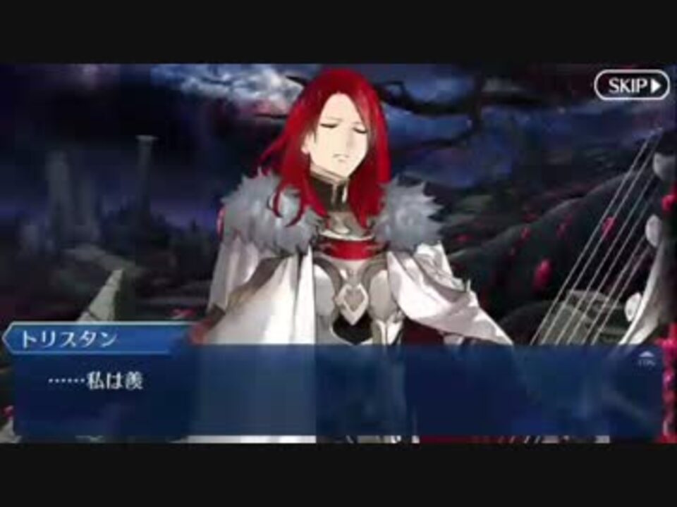 Fategrand Orderを実況プレイ ソロモン編part9 ニコニコ動画