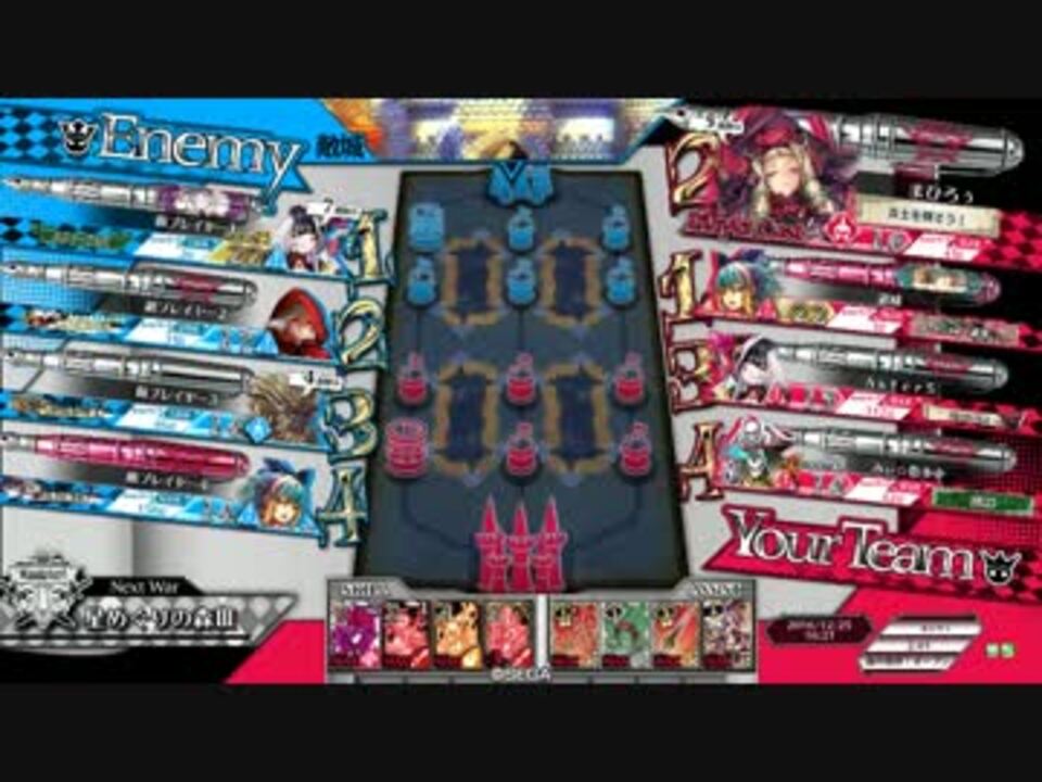 【WLW】左利きのWLW2 part2【CR16 ドルミール】 - ニコニコ動画