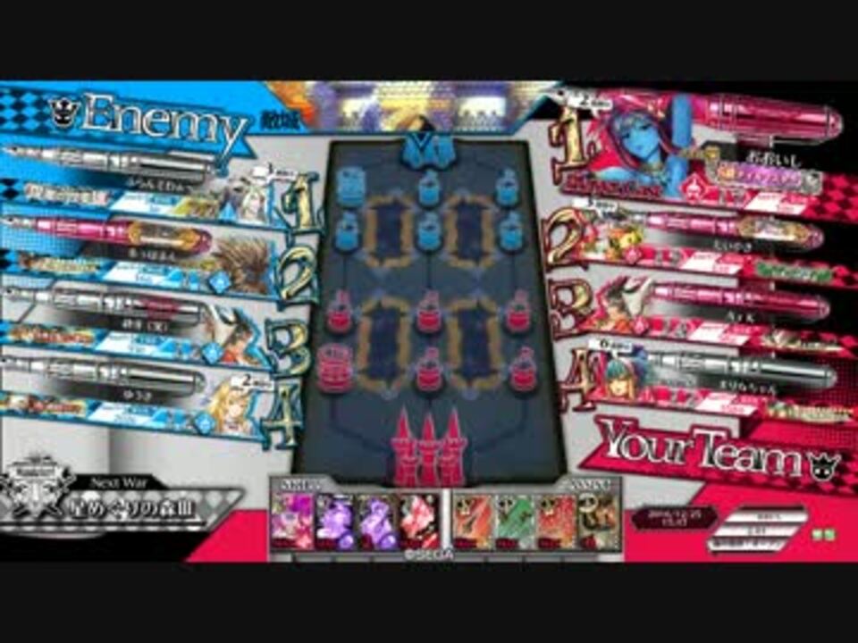 【WLW】まったり全キャスト10巻を目指す その5【CR17メロウ】 - ニコニコ動画