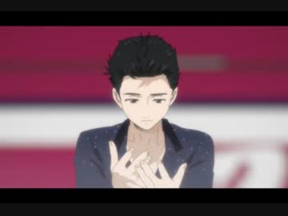 [MAD] Yuri on ICE でヴィクトルと勇利 - ニコニコ動画