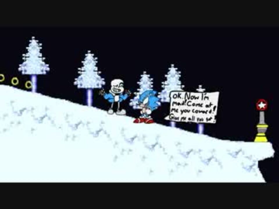 (Full Animation)Sonic vs. Sans. Sonic x Undertale. - ニコニコ動画